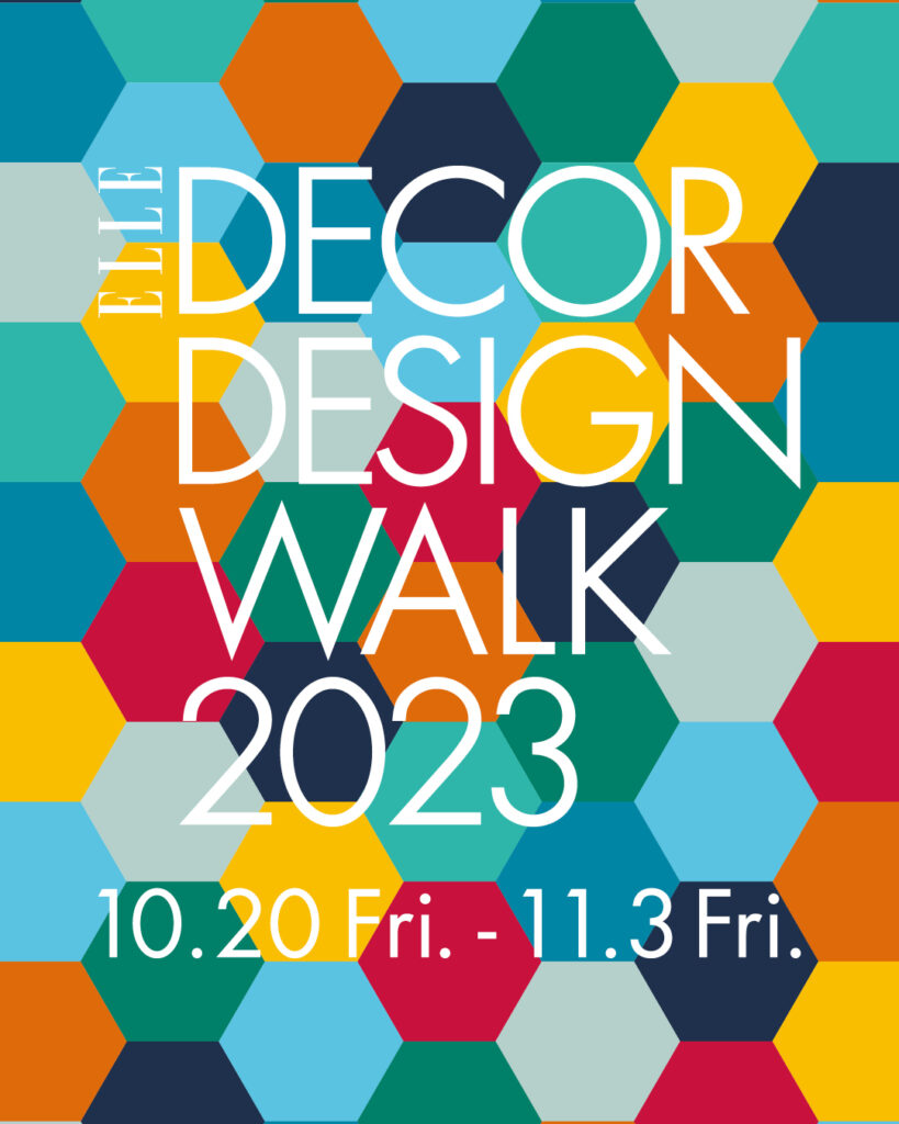 PROSTYLE DESIGN プロスタイルデザイン｜デザイン＆プロデュース